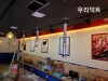 부산김해창원진해장유주방덕트닥트로스타후드스파이럴덕트연도자바라대롱이식당후드양꼬치2day 네이버 블로그